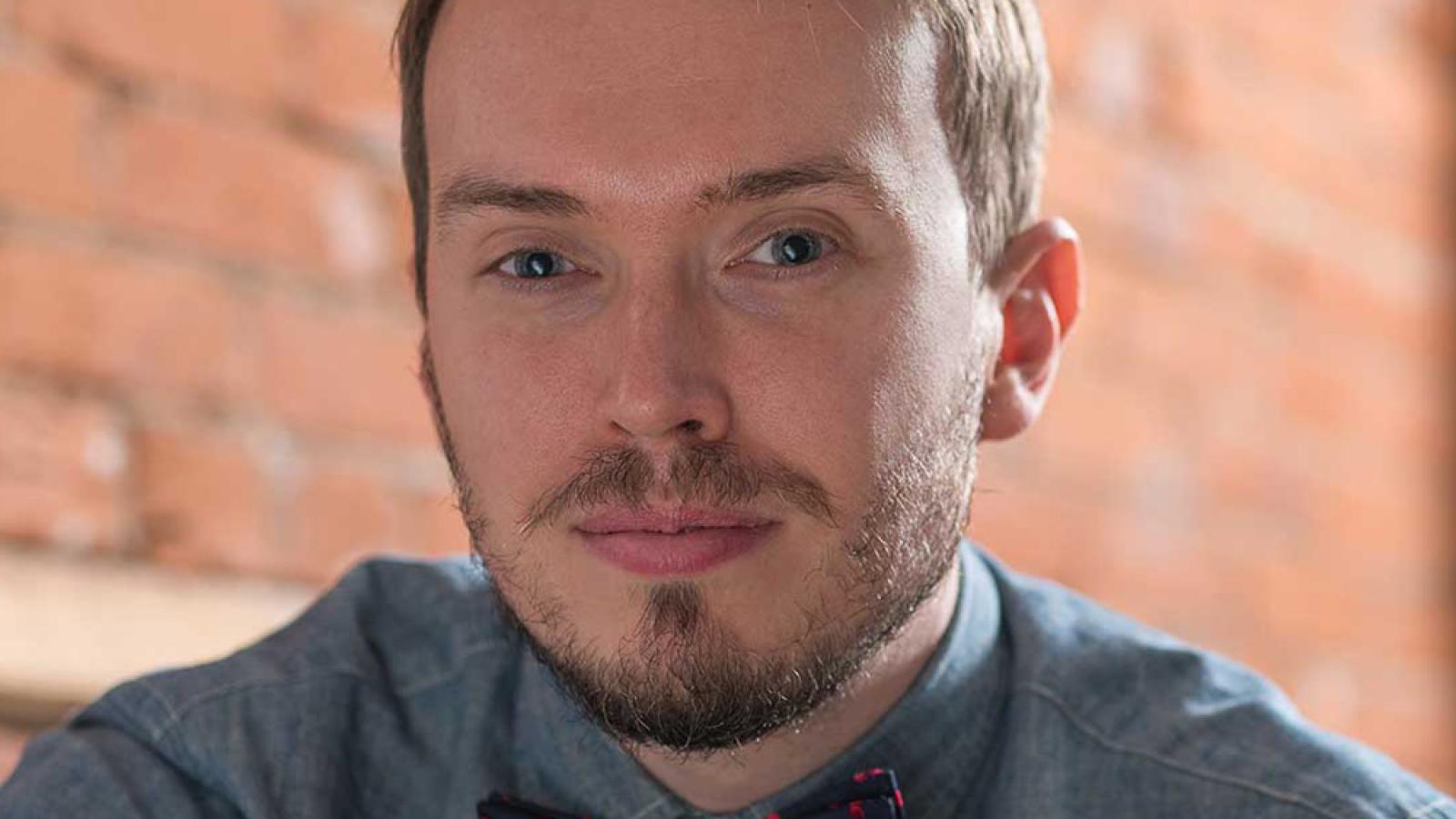 Travis Rose | College of Design